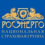 Росэнерго (prospekt Lenina No:27), sigorta şirketleri  Rubtsovsk'tan