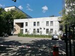 Upravleniye Fsb po g. Moskve i Moskovskoy oblasti Otdel po AO Severo-Zapadny (Shturvalnaya Street No:1к2, Moscow), devlet güvenlik birimleri  Moskova'dan