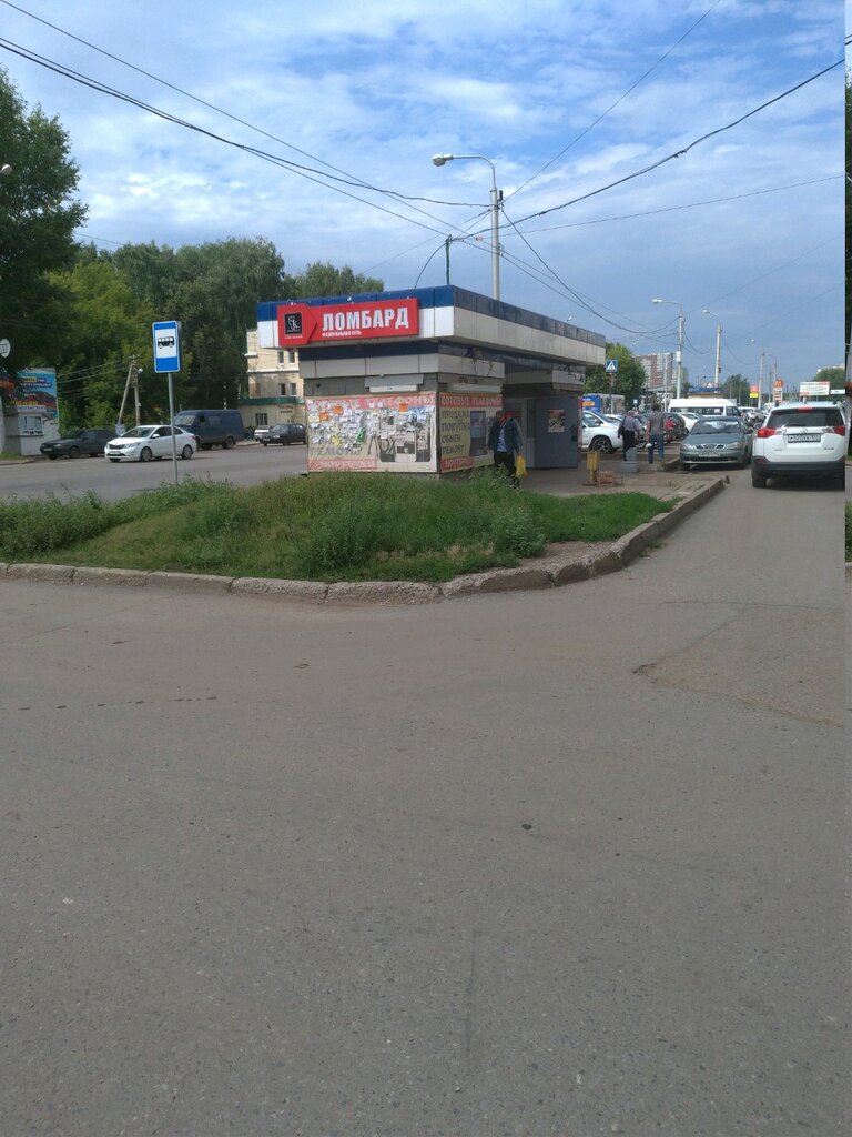 Rehincilik Sks Lombard, Ufa, foto