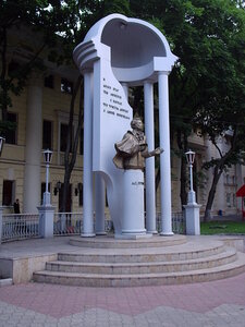 Pushkin Public Garden (gorodskoy okrug Voronezh, Leninskiy District, Lenina Square, 7), meydan  Voronej'den