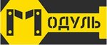 Модуль (Avtomagistralnaya Street No:10Г), mobilya aksesuar ve parçaları  Yekaterinburg'dan