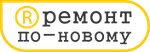 Remont Po-novomy (Rodionova Street No:165к13), i̇nşaat ve tasarım hizmetleri  Nijni Novgorod'dan
