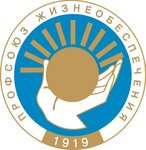 Stavropolskaya krayevaya organizatsiya Obshcherossiyskogo profsoyuza rabotnikov zhizneobespechenya (Dzerzhinskogo Street No:116Б, Stavropol), sendikalar  Stavropol'dan