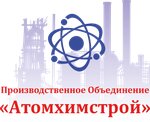 Atomhimstroi (Gertsena Street No:9), sanayi ekipmanları firmaları  Ozersk'ten
