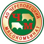 Cherepovets Meat Stock Company (ulitsa Aleksandra Klubova No:25), kasap, şarküteri  Vologda'dan