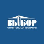 Vybor (Sredne-Moskovskaya street No:60), i̇nşaat firmaları  Voronej'den