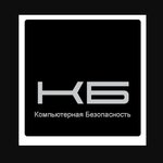 Компьютерная безопасность (Fabrycyusa Street No:9), bilgisayar teknik servisleri  Minsk'ten