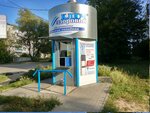 Klyuch (Selskikh Stroiteley Street No:3А, Nedostoevo District), su satışı  Riazan'dan