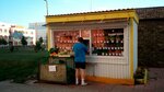 Frukty i ovoshchi (Novosibirsk, Kalininskiy City Administrative District, mikrorayon Rodniki), manavlar  Novosibirsk'ten