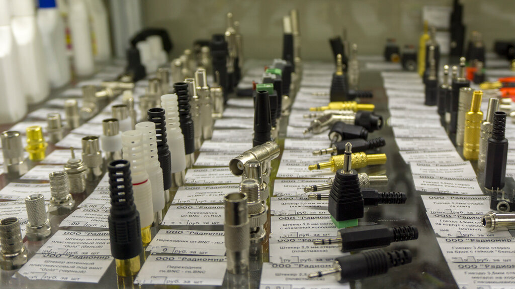 Elektronik eşya mağazaları Radiomir, Novosibirsk, foto