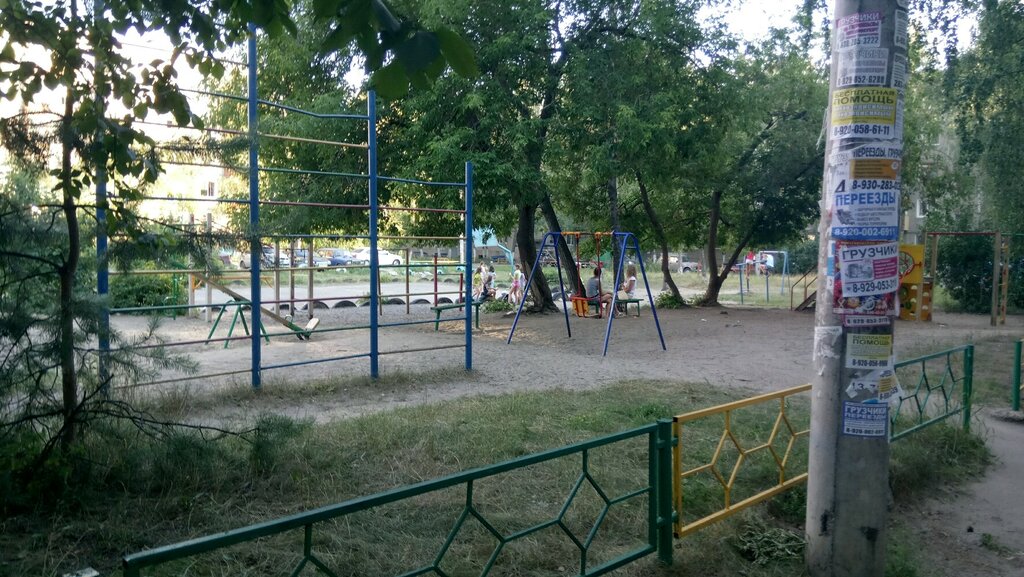 Oyun alanı Playground, Nijni Novgorod, foto