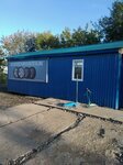 Шиномонтаж (2-ya Sovetskaya ulitsa No:44), oto lastik tamiri  Zuevka'dan
