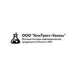 HimTrest-Kazan (Leytenanta Shmidta Street No:35А), kimyasal üretim firmaları  Kazan'dan