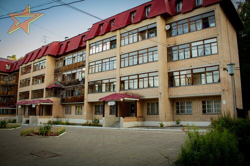 Resort oteller, tesisler Zvezdochka, Moskova ve Moskovskaya oblastı, foto