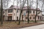 Taverna (Pravdy Street No:12), restoran  Dubna'dan