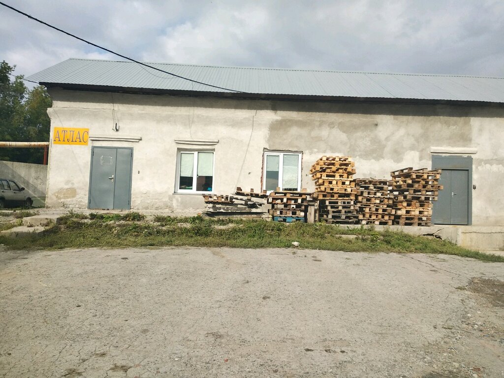 Matbaalar Atlas-ofis, Novosibirsk, foto