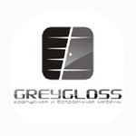 GreyGloss (Prytyckaga Street No:29), yönetim ofisi  Minsk'ten