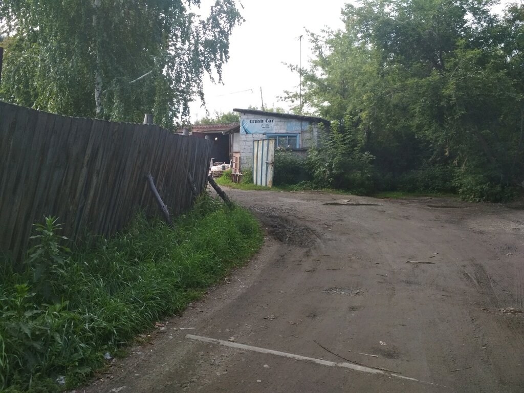 Çıkma yedek parça Crash Car, Novosibirsk, foto