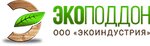 Ekopoddon (No:вл23А, Promzona Territory, Gorki Village), toptancılar  Moskova ve Moskovskaya oblastından