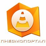 Pnevmoportal (Aviamotornaya Street No:65с1, Moscow), i̇nşaat ekipmanı kiralama  Moskova'dan