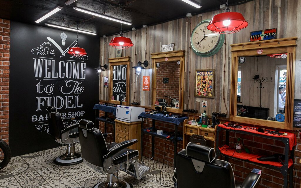 Berberler Fidel, Balaşiha, foto