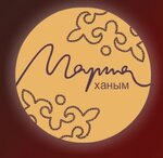 Lady Mariya (Manshuk Mametova Street No:116/1), moda evleri  Oral'dan (Uralsk'tan)