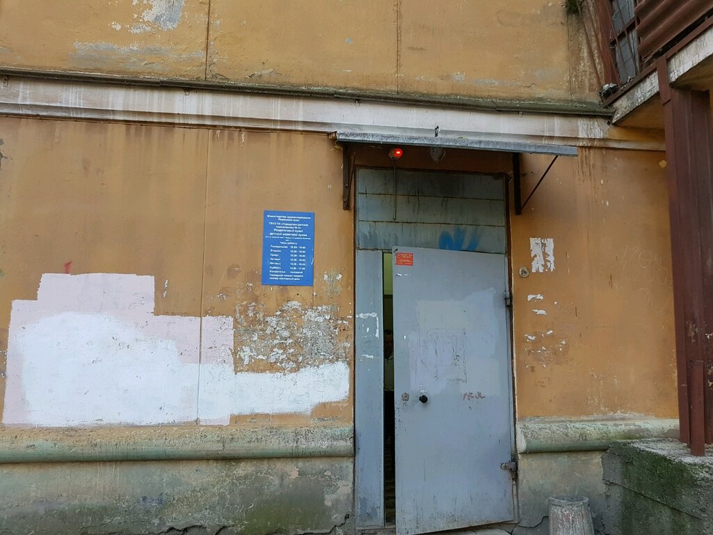 Bebek besleme merkezleri Razdatochny punkt detskoy molochnoy kukhni, Perm, foto