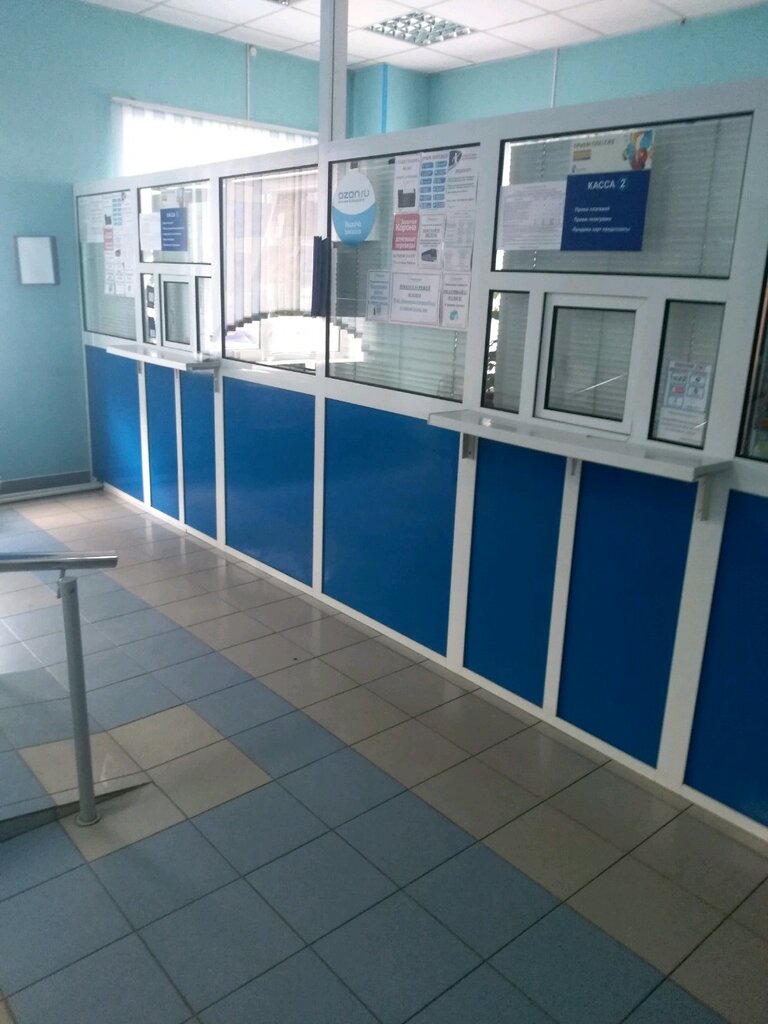 Fatura ödeme noktası Telekomservis, Krasnoyarsk, foto