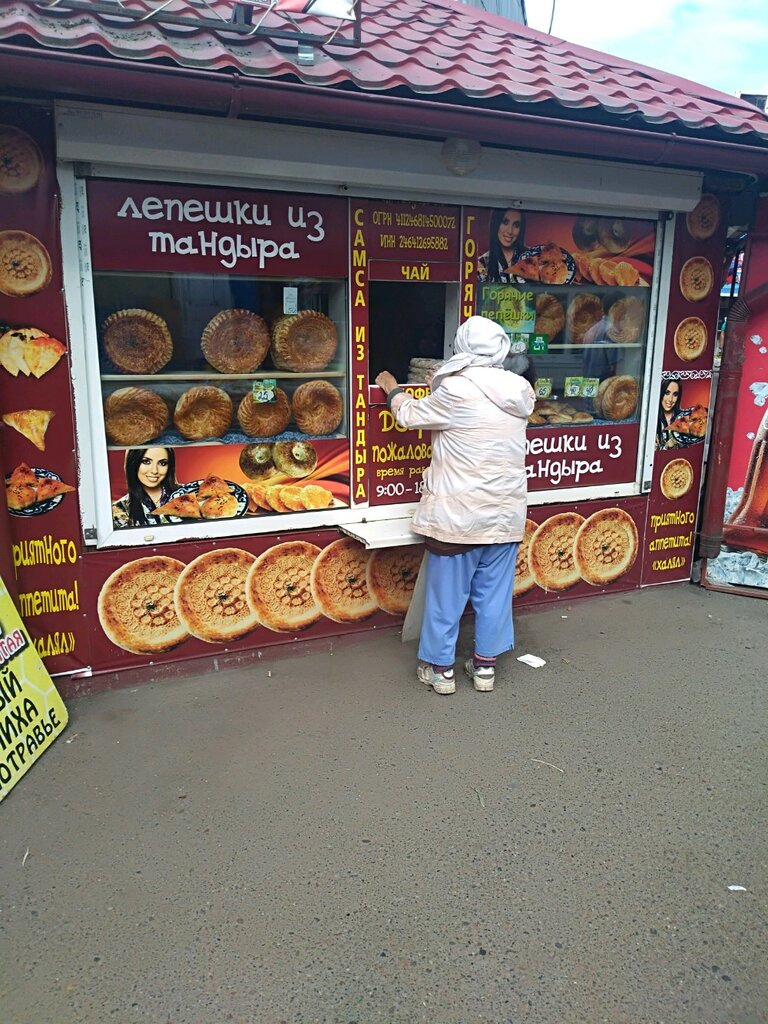 Ekmek fırını Лепешки из тандыра, Krasnoyarsk, foto