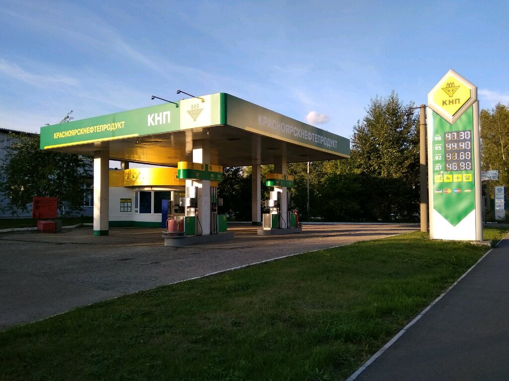 Benzin istasyonu Knp, Krasnoyarsk, foto