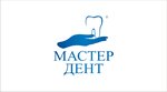 Masterdent (Lenin Street No:35/68, Tsentralniy Microdistrict), özel ağız ve diş sağlığı klinikleri ve muayenehaneleri  Krasnodar'dan