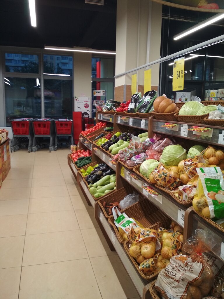 Süpermarket Spar, Saint‑Petersburg, foto
