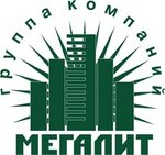 Megalit (ulitsa Zagotzerno No:7), beton ve beton ürünleri üreticileri  Viazniki'den