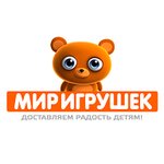 Minsktoys (Makajonka Street No:12Б), çocuk oyunları ve oyuncakları  Minsk'ten