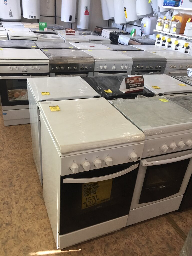 Gaz ekipmanları Nash dom, Şuya, foto
