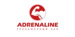 Adrenaline (ulitsa Kosmonavtov No:11), spor ve jimnastik salonları  Çusovoy'dan