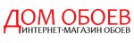 Dom oboev (Pochtovy pereulok No:7, Kuchino Microdistrict), duvar kağıdı mağazaları  Balaşiha'dan
