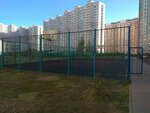 Sports ground (Moscow, Yugo-Vostochniy Administrative Okrug, Nekrasovka District, Lyuberetskye Polya Community, 1-y kvartal), spor alanı  Moskova'dan