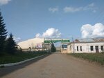 Batyr (Puteyskaya Street No:25), metal ürün firmaları  Ufa'dan