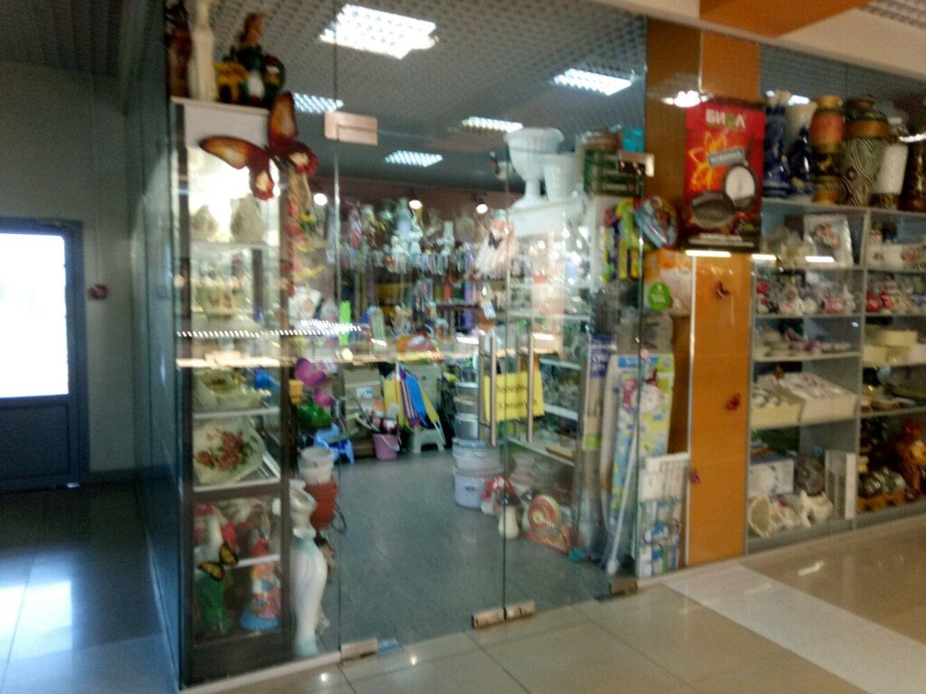 Ev temizlik ürünleri Хозтовары, Nijni Novgorod, foto