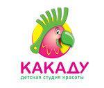 Kakadu (Vorovskogo Street No:77), çocuk kuaförü  Kirov'dan
