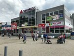 Tc Piramida (bulvar Lazareva No:6), alışveriş merkezleri  Kostomucsha'dan
