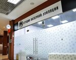 Epl laser (ulitsa Kaminskogo No:24В), epilasyon  Tula'dan