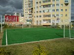 Спортивная площадка (bulvar Arkhitektorov No:2), spor alanı  Omsk'tan