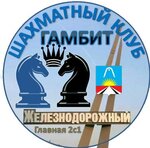 Gambit (Glavnaya ulitsa No:2А, Olgino Microdistrict), spor kulüpleri  Balaşiha'dan
