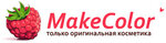 MakeColor.ru - cosmetics shop (Street Kubanskaya Naberezhnaya No:31/1, Tsentralniy City administrative district, Tsentralniy Microdistrict), kozmetik ve parfümeri mağazaları  Krasnodar'dan