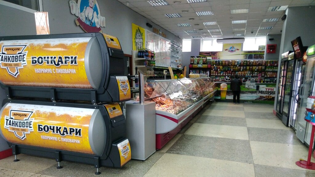 Bira dükkanı Magazin piva Beer Maniya, Novosibirsk, foto
