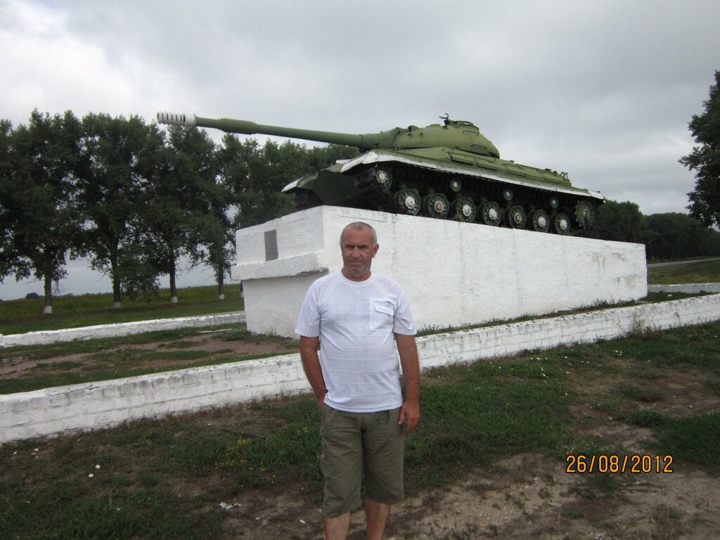 Teknoloji anıtı Тяжелый танк Т-10, Sumi Bölgesi, foto