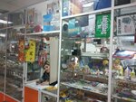 Магазин канцтоваров (2-ya Zheleznodorozhnaya ulitsa No:1А, Omsk), kırtasiyeler  Omsk'tan