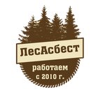 Lesasbest (Promyshlennaya ulitsa No:4Б), kereste üretim ve satış şirketleri  Asbest'ten